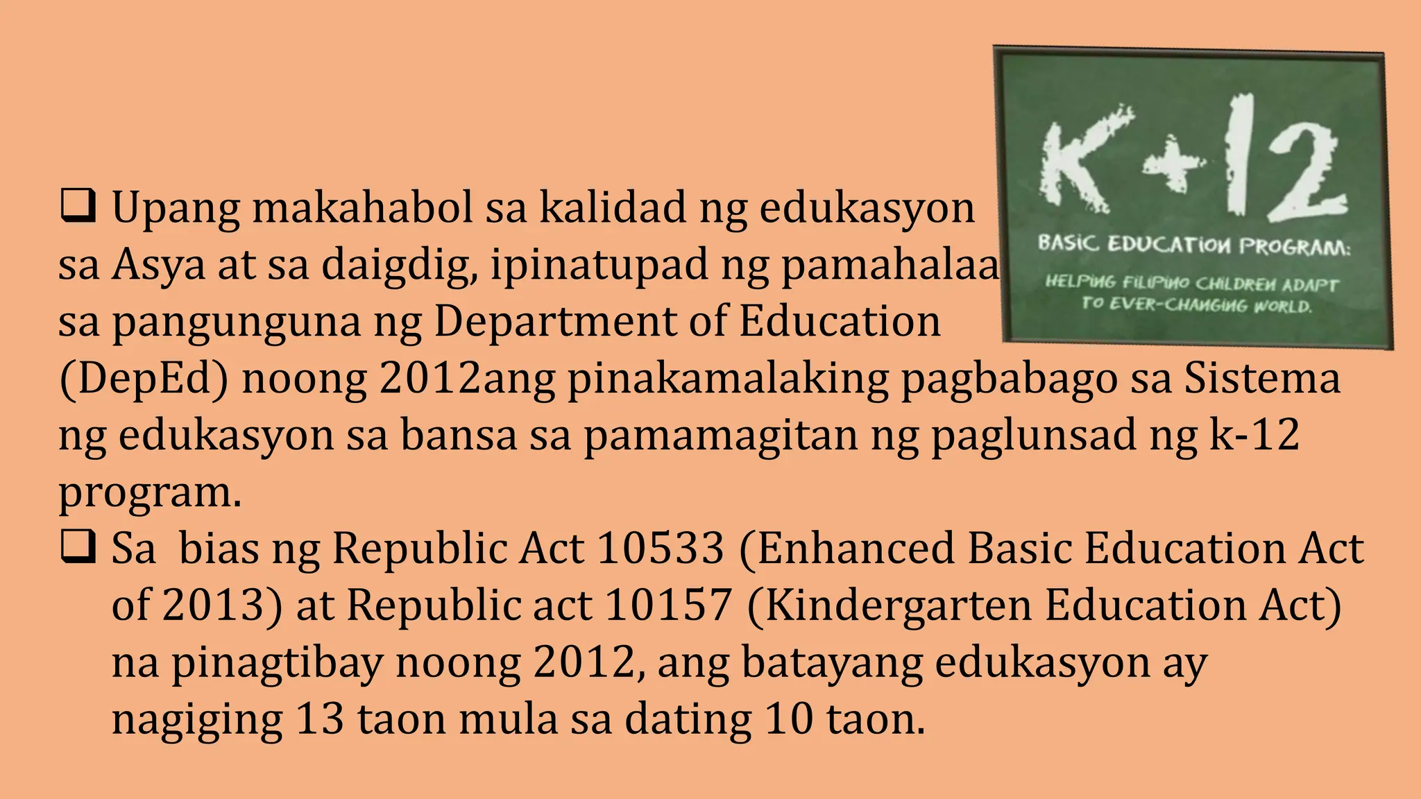 Ang sistem at kalidad ng Edukasyon sa Bansa.pptx powerpoint ...