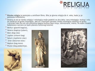 Rimska kultura | PPTX