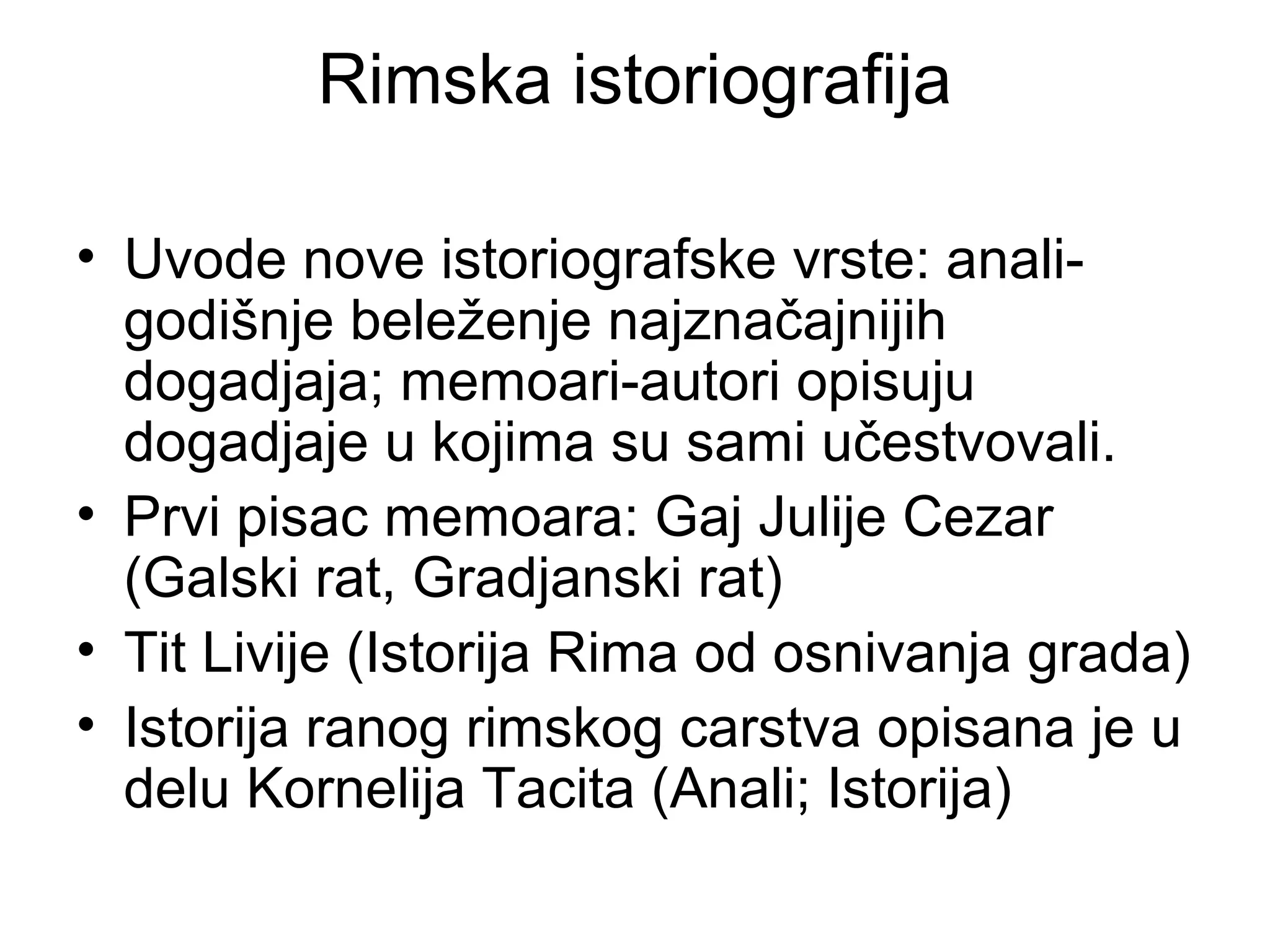 Rimska religija-i-kultura | PPT