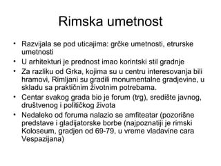 Rimska religija-i-kultura | PPT