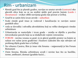 Rimska arhitektura | PPT