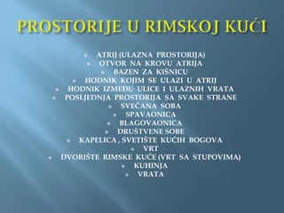 Rimska kuća(Domus) | PPTX