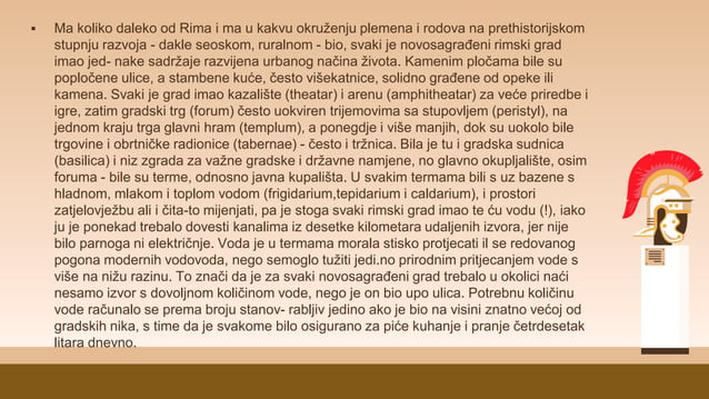 Rimska urbanizacija europe i kultura rimske civilizacije | PPT