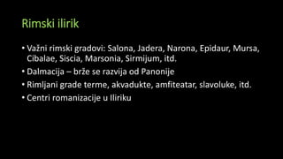 Rimske provincije na tlu današnje hrvatske | PPTX