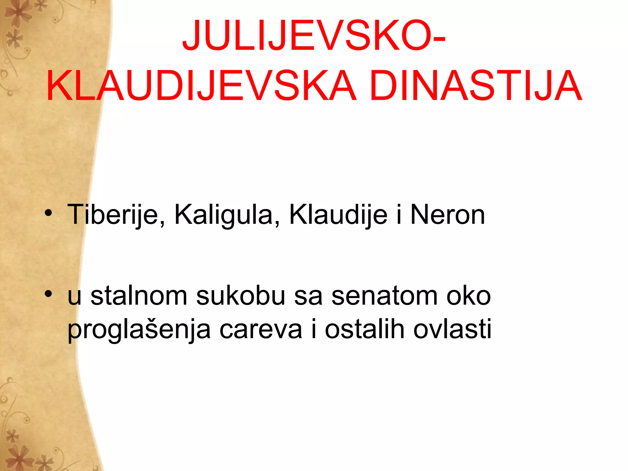 Rimsko carstvo | PPT