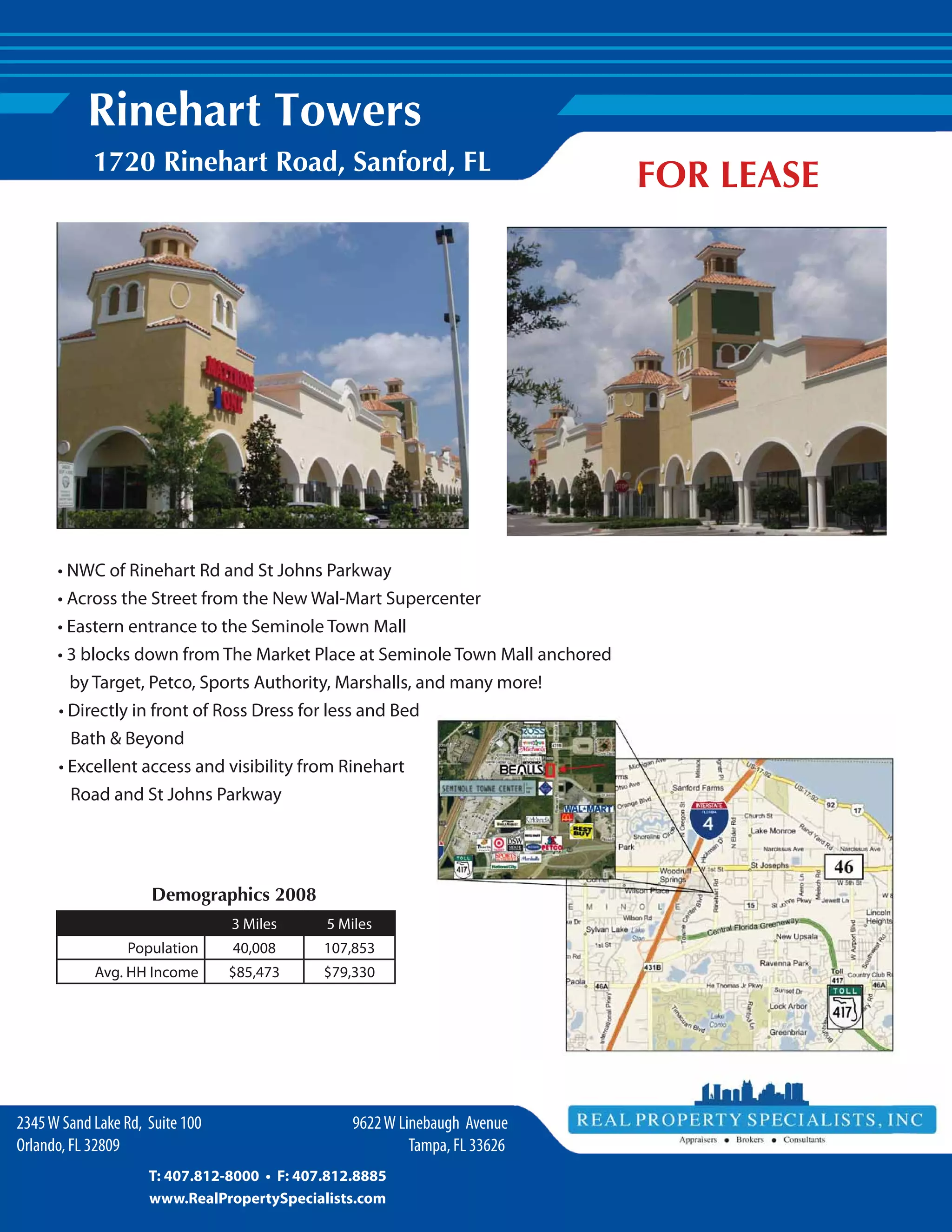 Rinehart Towers Flyer | PDF