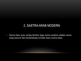 sastra kontemporer | PPTX