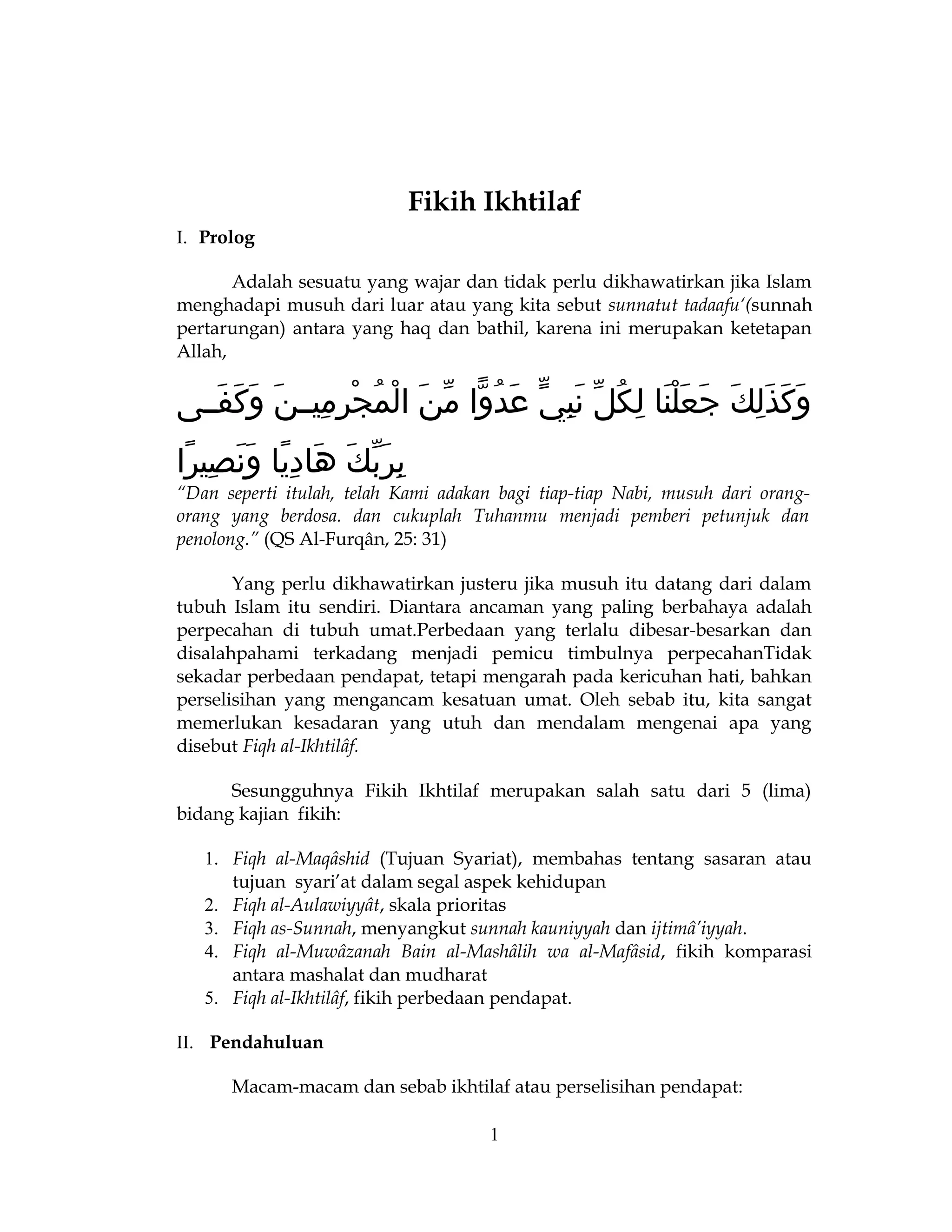 Ringkasan buku fiqh ikhtilaf (fikih perbedaan pendapat) dr yusuf qardhawi | RTF