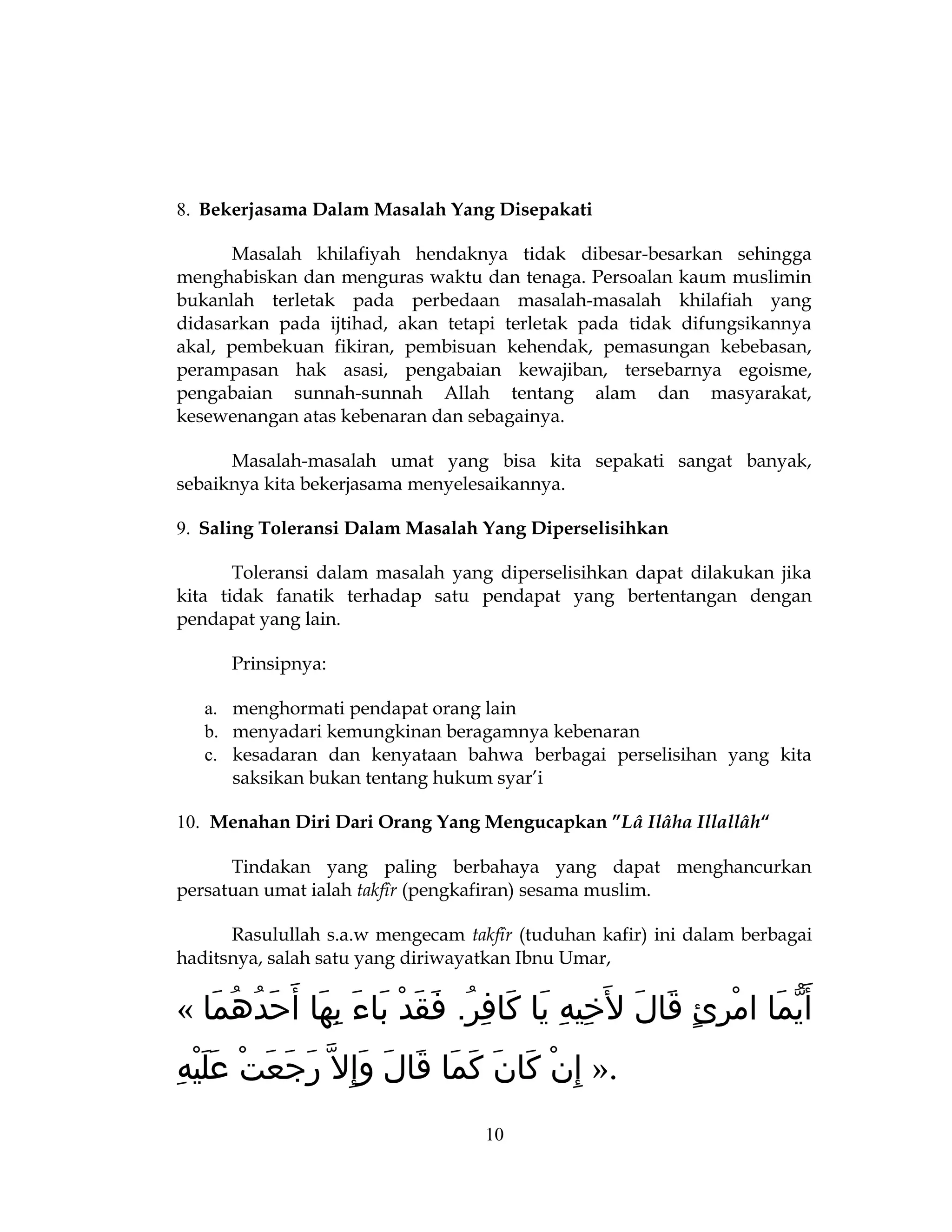 Ringkasan buku fiqh ikhtilaf (fikih perbedaan pendapat) dr yusuf qardhawi | RTF