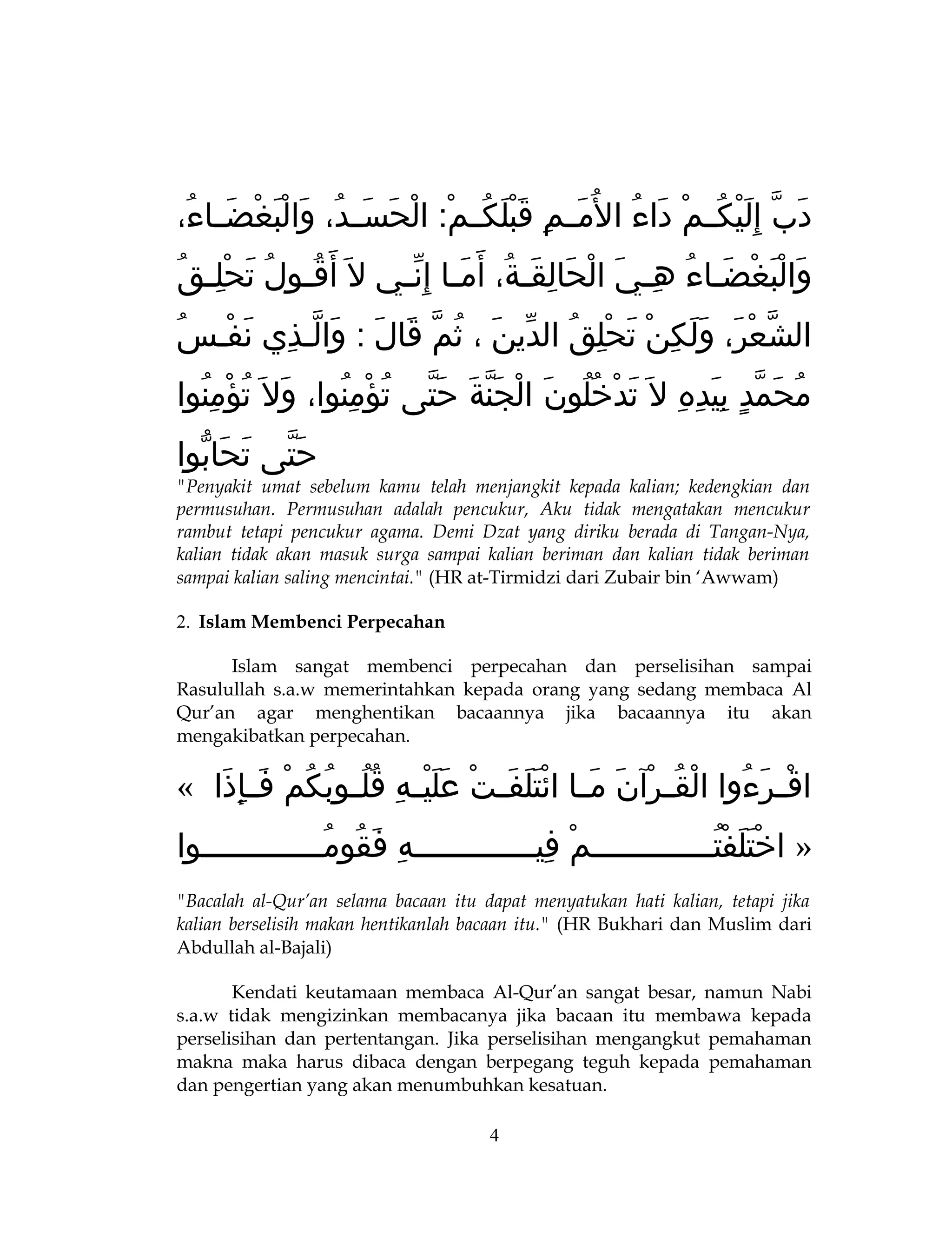 Ringkasan buku fiqh ikhtilaf (fikih perbedaan pendapat) dr yusuf qardhawi | RTF