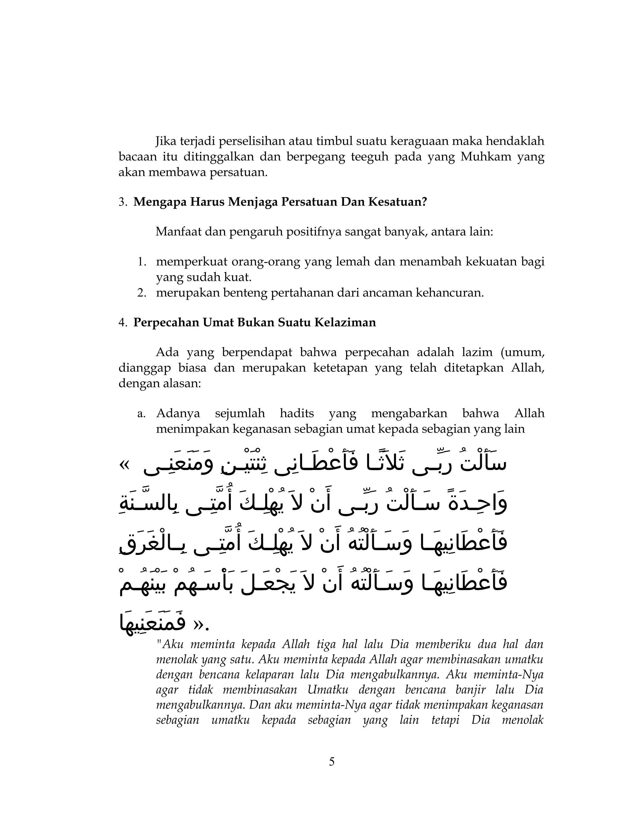 Ringkasan buku fiqh ikhtilaf (fikih perbedaan pendapat) dr yusuf qardhawi | RTF