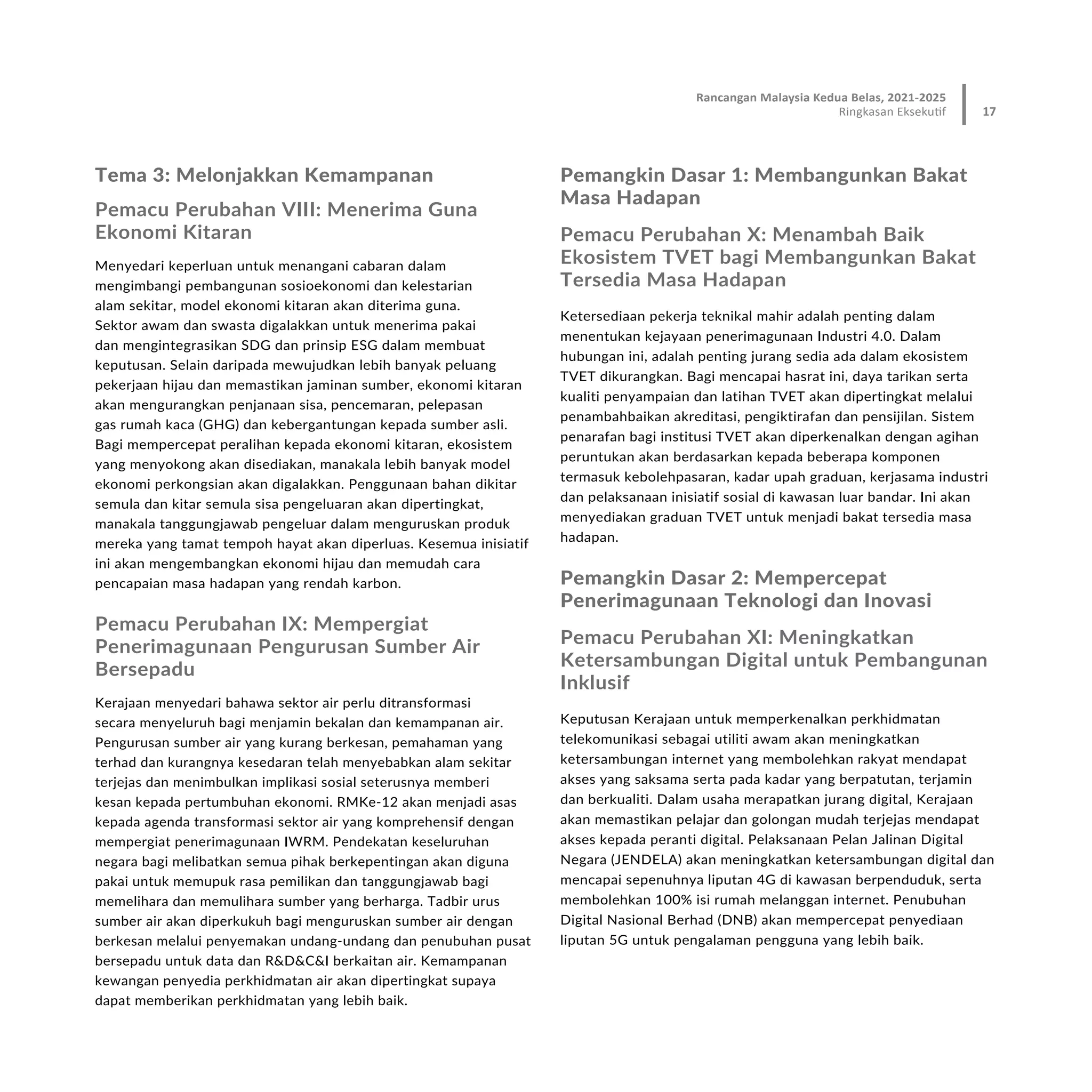 Ringkasan eksekutif RMK12 | PDF