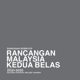 Ringkasan eksekutif RMK12 | PDF