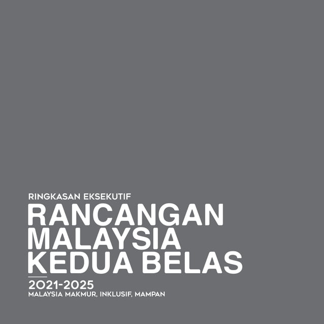 Ringkasan eksekutif RMK12 | PDF