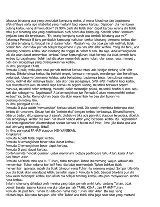 Ringkasan ilmu tauhid | PDF