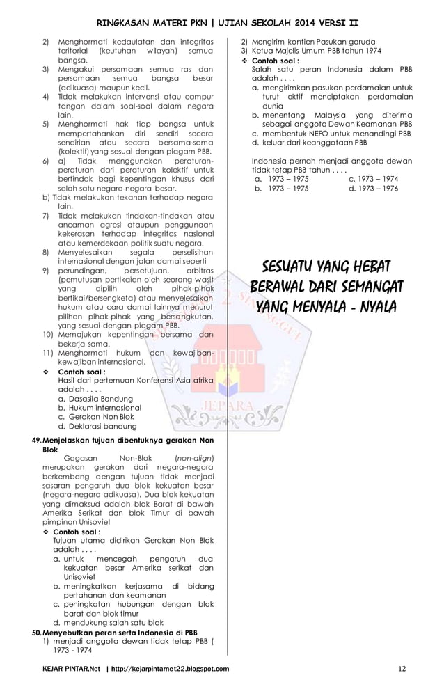 Ringkasan materi us pkn 2 | PDF