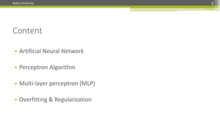 Feedforward neural network | PPTX