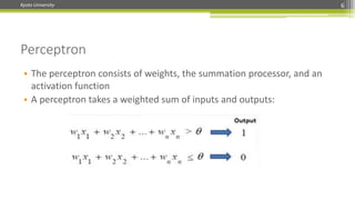 Feedforward neural network | PPTX