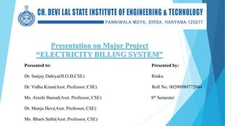 rinku_ppt_1_ON_JAVA_SWING_FRAMEWORK.pptx