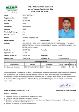 Rinl jt 2014_reg_slip_1005888 | PDF