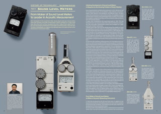 Rion ebook vol1 | PDF | Technology & Computing