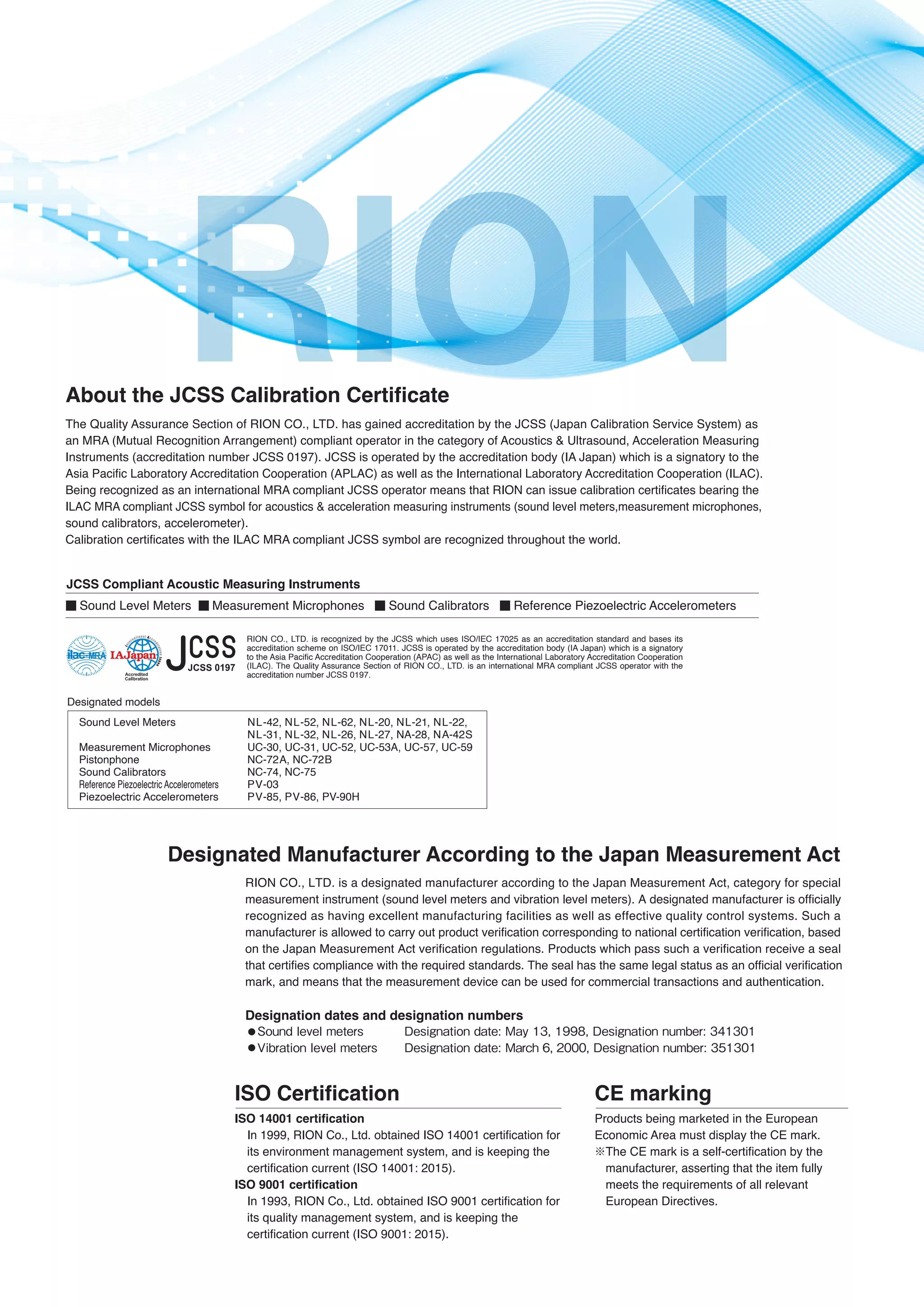 Rion general(full) catalog_0810-19_denkei | PDF