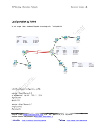 Rip 2 docoments version 1.1 by deepak kumar | PDF