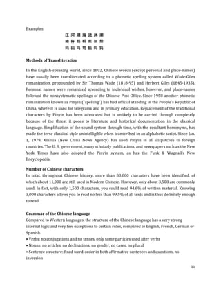 Chinese Language and it's importance | PDF