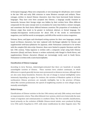 Chinese Language and it's importance | PDF