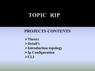 Routing Information Protocol(RIP) | PPT
