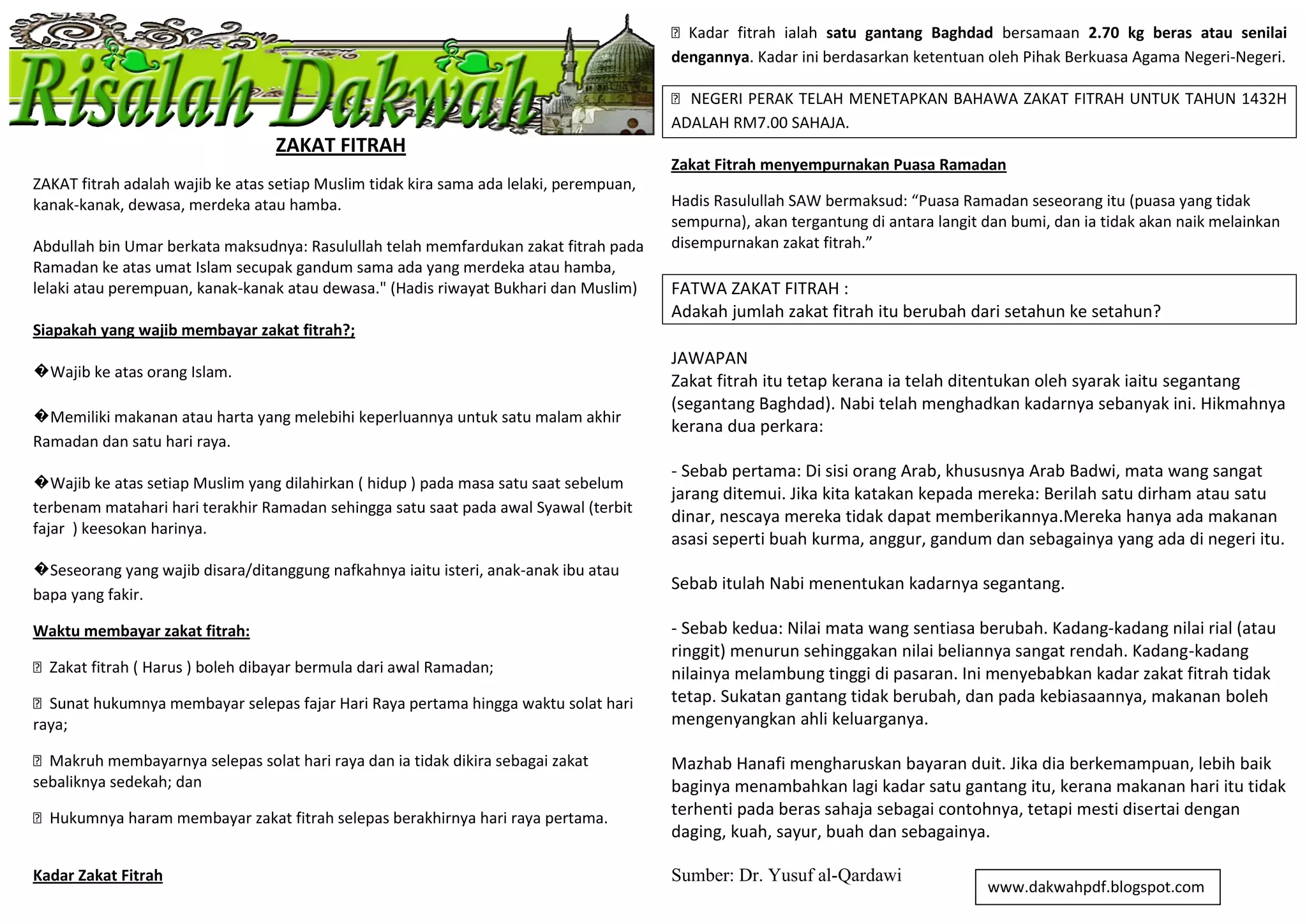 Risalah dakwah 022 zakat fitrah | PDF