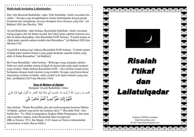 Risalah iktikaf (2) | PDF