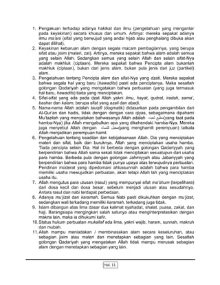 Risalah Pengantar Memahami Aswaja | PDF