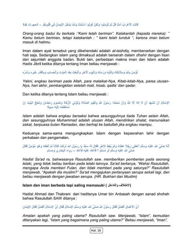 Risalah Pengantar Memahami Aswaja | PDF