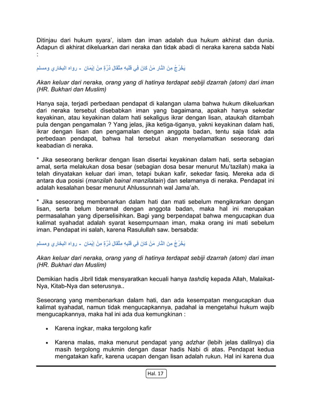 Risalah Pengantar Memahami Aswaja | PDF