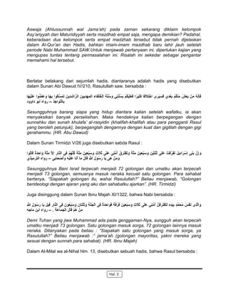 Risalah Pengantar Memahami Aswaja | PDF