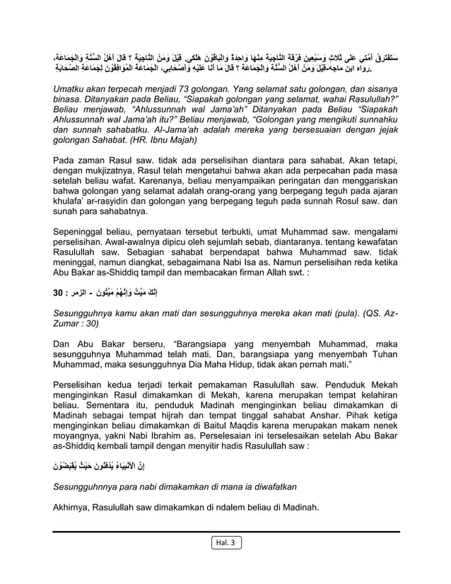 Risalah Pengantar Memahami Aswaja | PDF