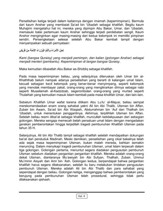 Risalah Pengantar Memahami Aswaja | PDF