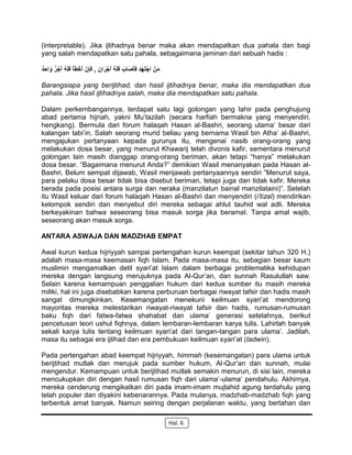 Risalah Pengantar Memahami Aswaja | PDF