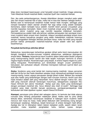 Risalah Pengantar Memahami Aswaja | PDF