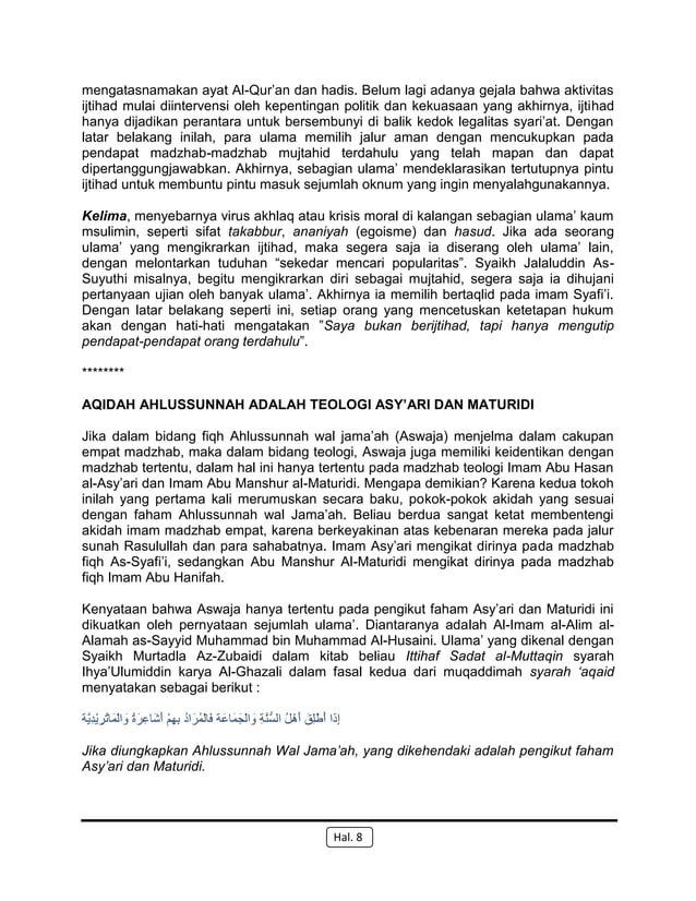 Risalah Pengantar Memahami Aswaja | PDF