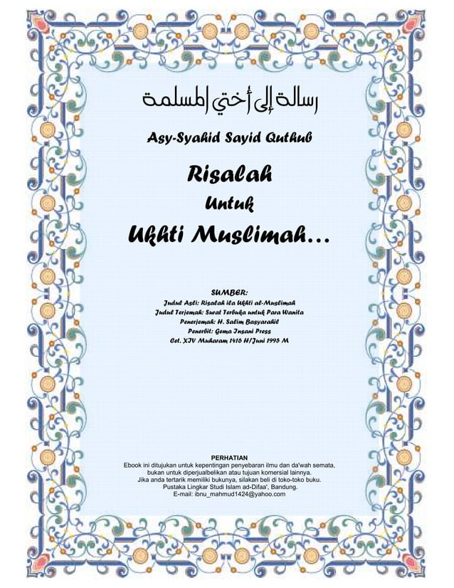 Risalah untuk ukhti muslimah sayid quthb | PDF