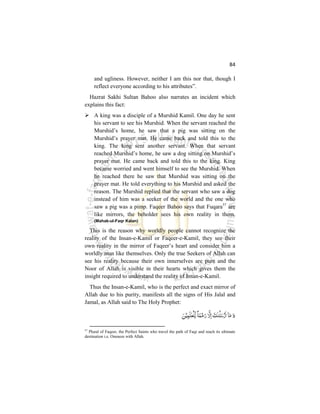 RISALA ROOHI SHARIF (ENGLISH TRANSLATION AND EXEGESIS WITH PERSIAN TEXT ...