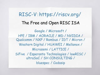 RISC-V : Berkeley Boot Loader & Proxy Kernelのソースコード解析 | PDF