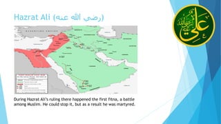 Rise and fall of the Islamic Caliphate | PPTX