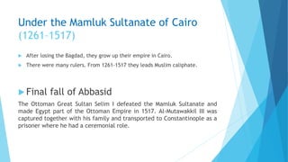 Rise and fall of the Islamic Caliphate | PPTX