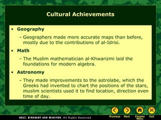 Islamic Geography Achievements