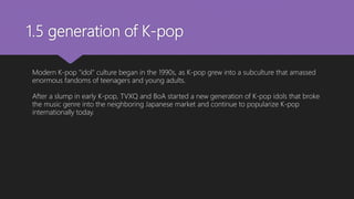 Rise of k pop | PPTX