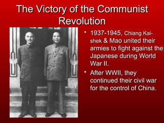 Rise of Mao to Modern China | PPT