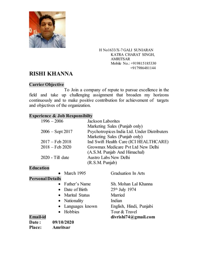 Rishi resume | PDF